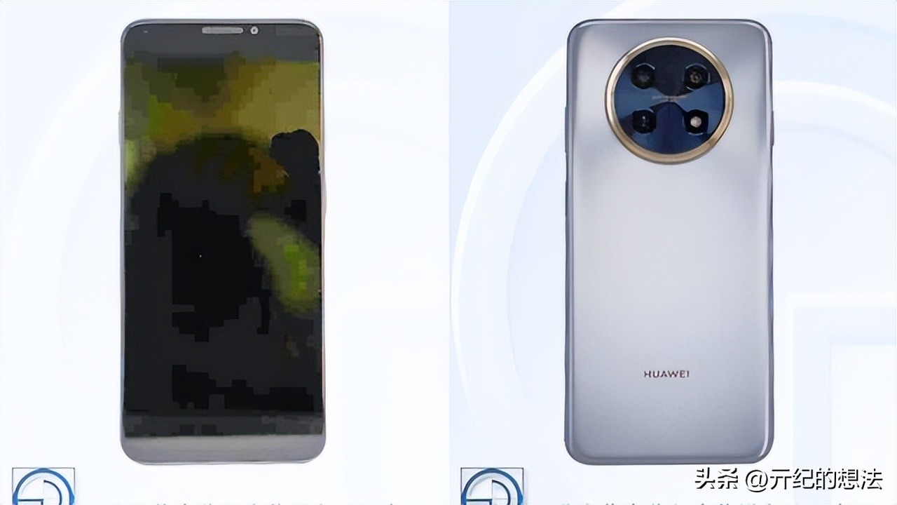 Huawei Enjoy 60X official announcement: 7000mAh + HarmonyOS3, released on April 17 - iMedia