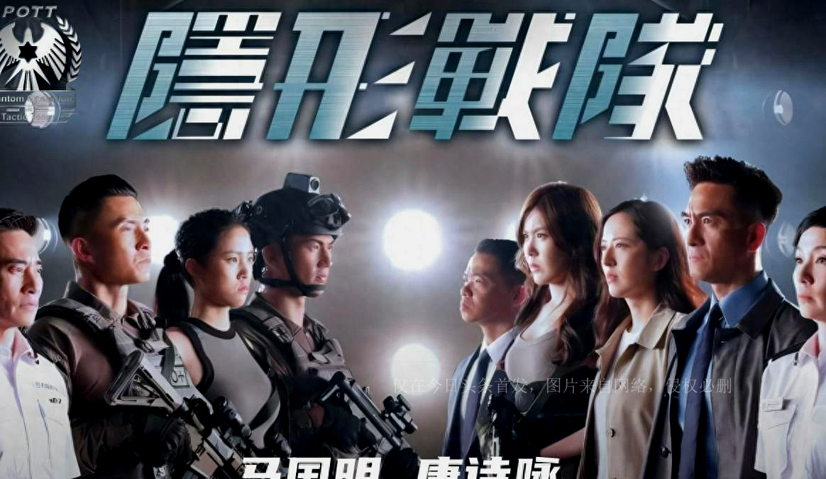 It only aired 2 episodes and reached the top of the list. This fierce ...