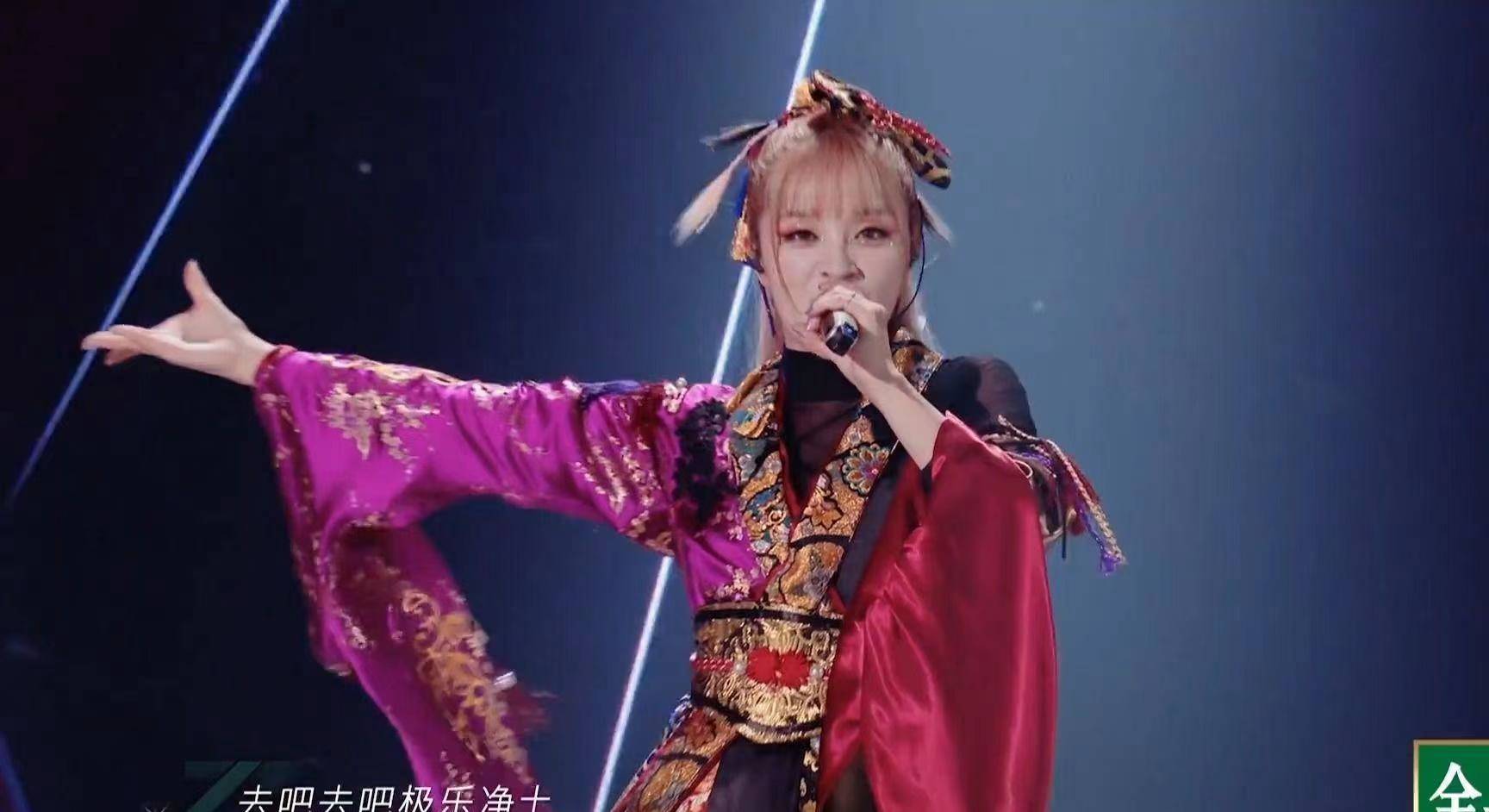 The hero behind the explosion of Japanese singer Miyiriya - iNEWS