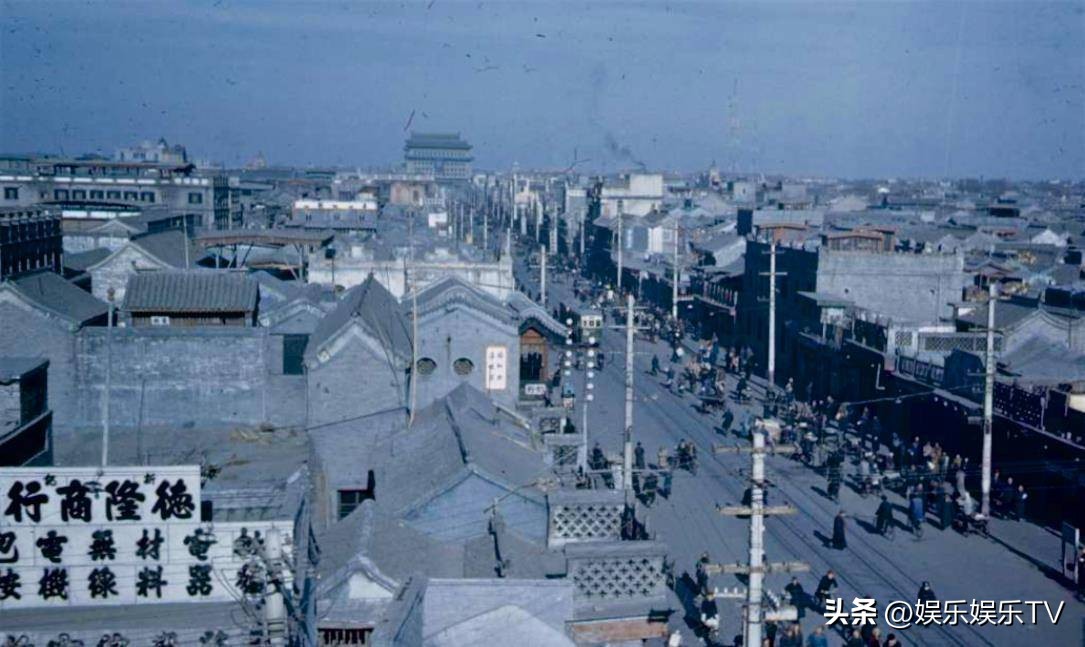 Old photos of Beijing more than 70 years ago: This is the most charming ...