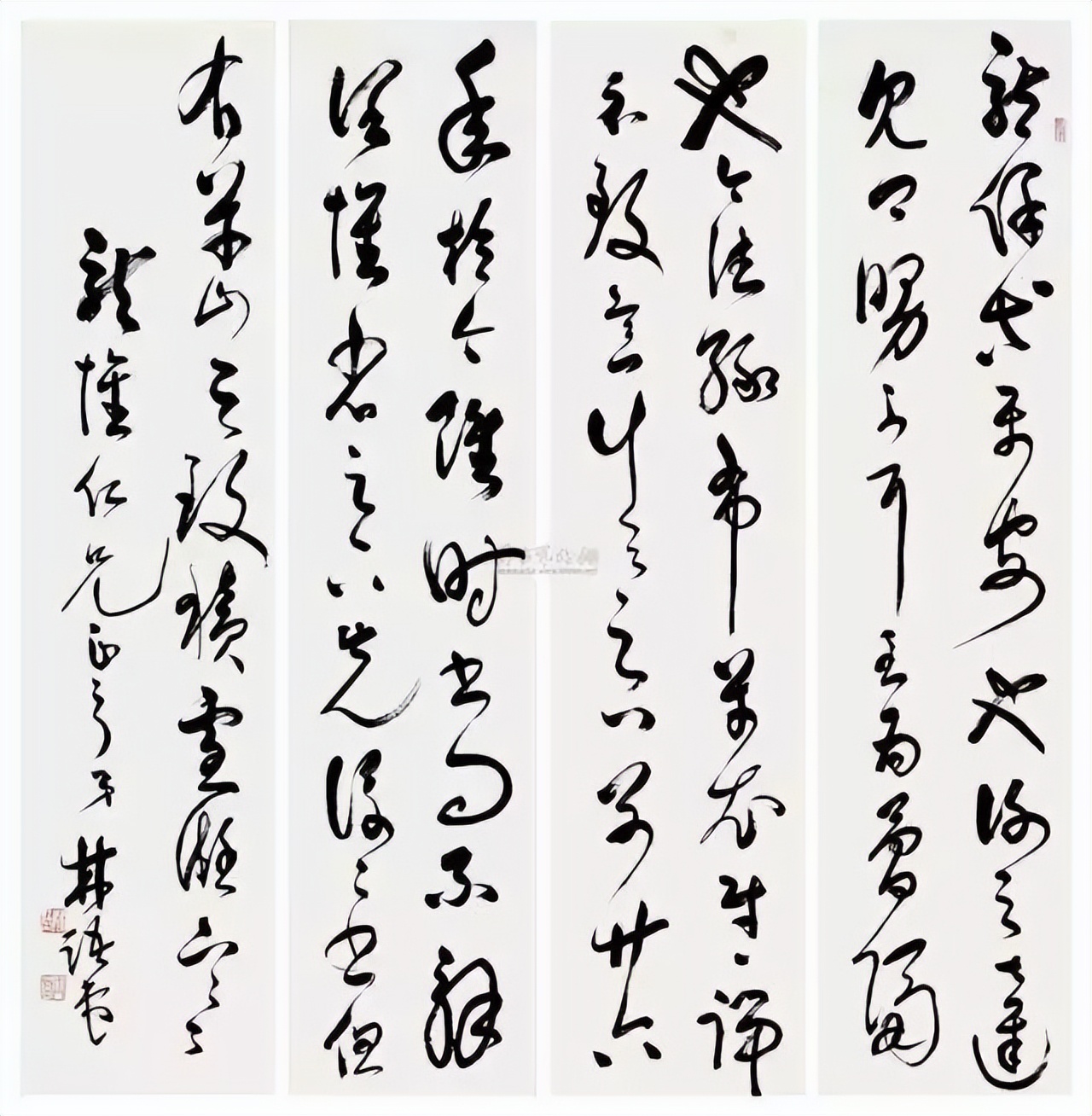 He is not famous for his calligraphy, but his calligraphy attainments ...