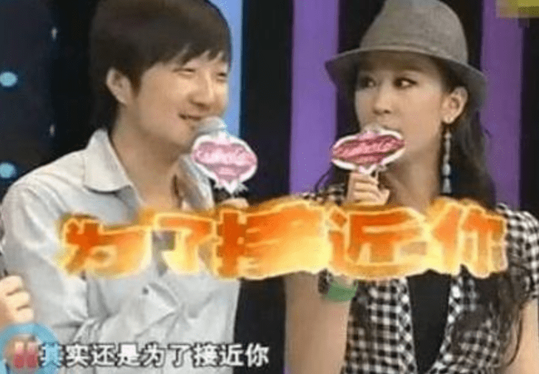 9 "ugly and ignorant" male stars, obviously so ordinary, but always ...