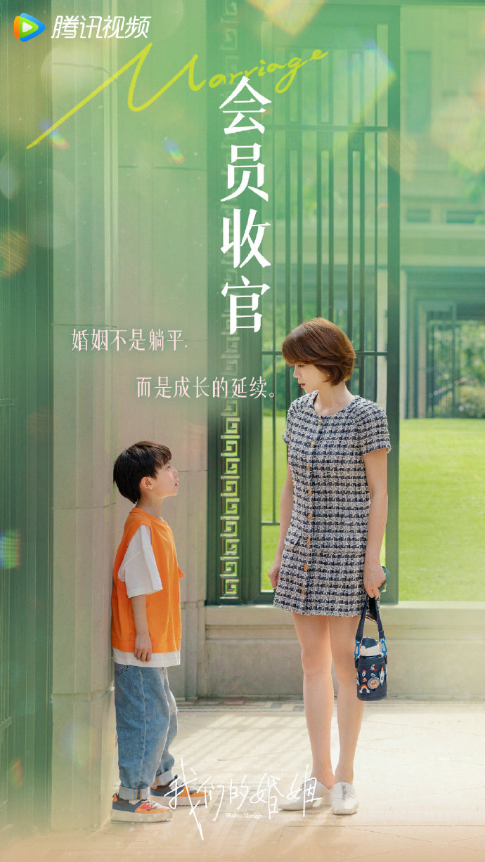 3.17 Drama News: Ruby Lin, Xiao Zhan, Luo Yunxi, Tan Jianci, Dilireba ...