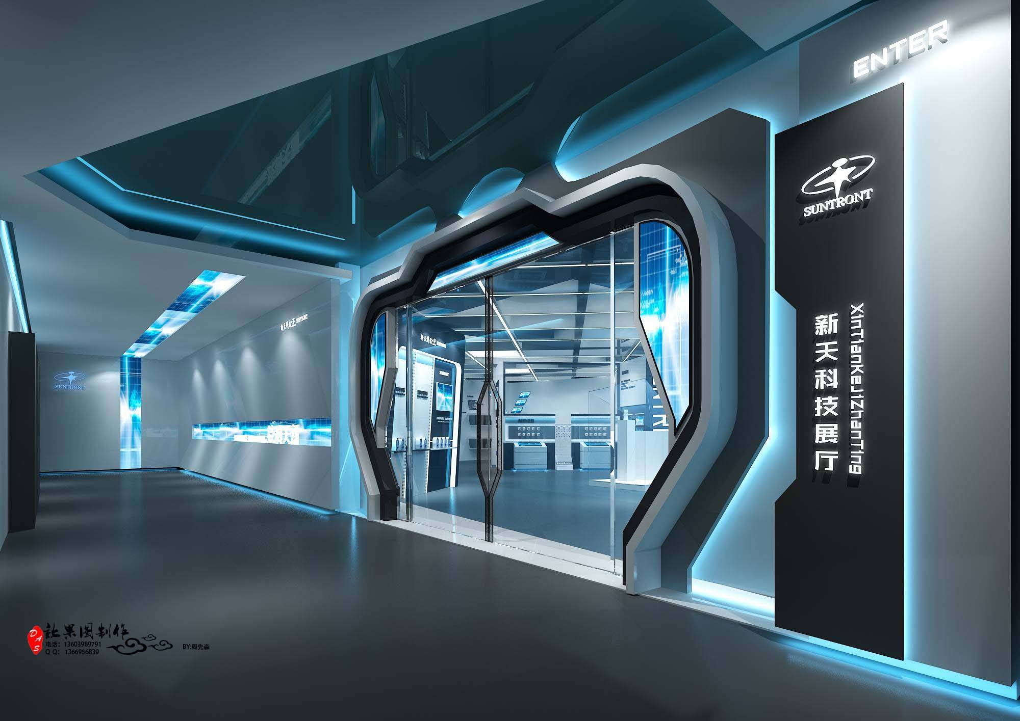 How to grasp the key points of the technology exhibition hall - iNEWS