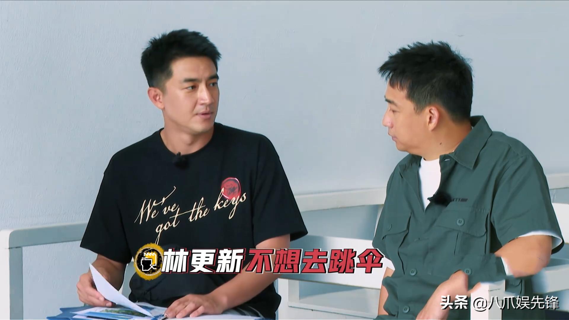 "New Travel Notes" ended, Wang Yanlin and Zhang Ruoyun became popular ...