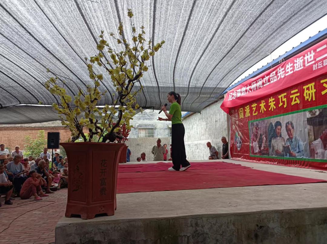 Enter the hometown of Master Yan Lipin and experience the artistic ...