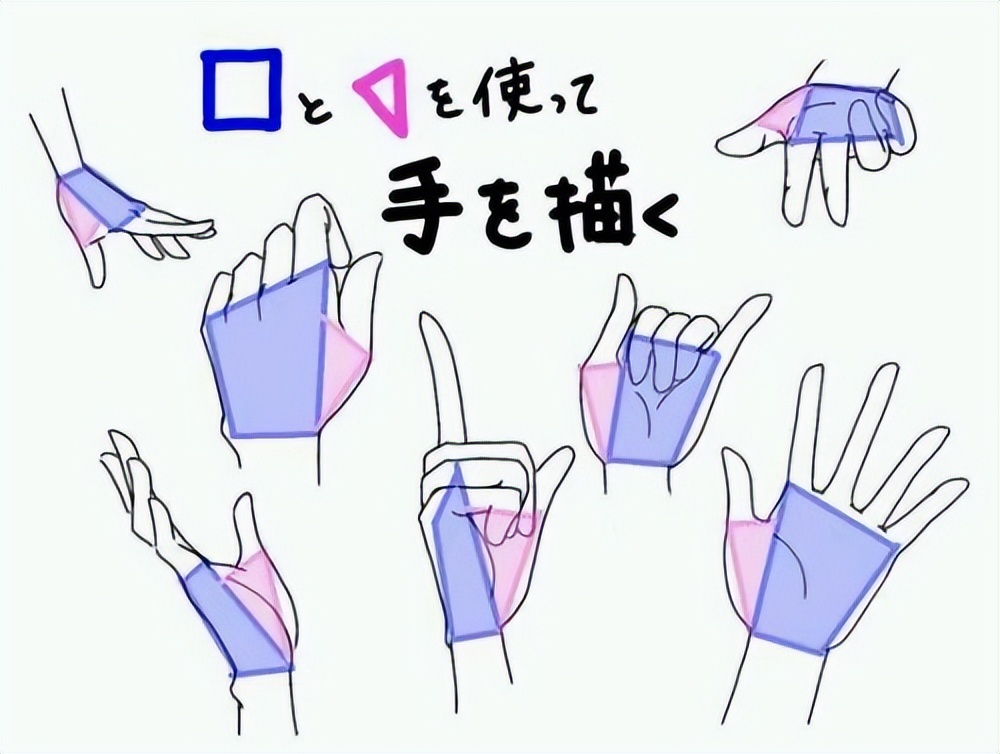 Why do my hands feel numb and hurt? - iNEWS