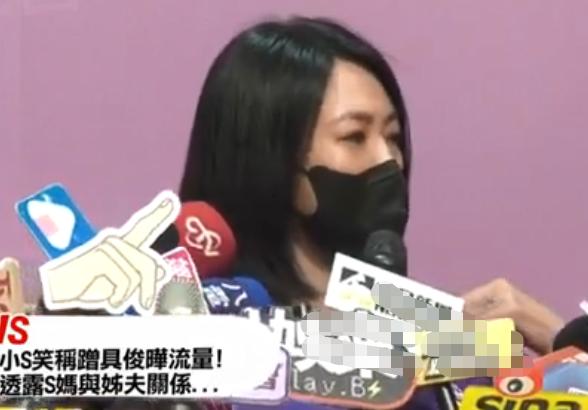 Sick again?Xiao S denied that Da S was pregnant, scolded netizens for ...