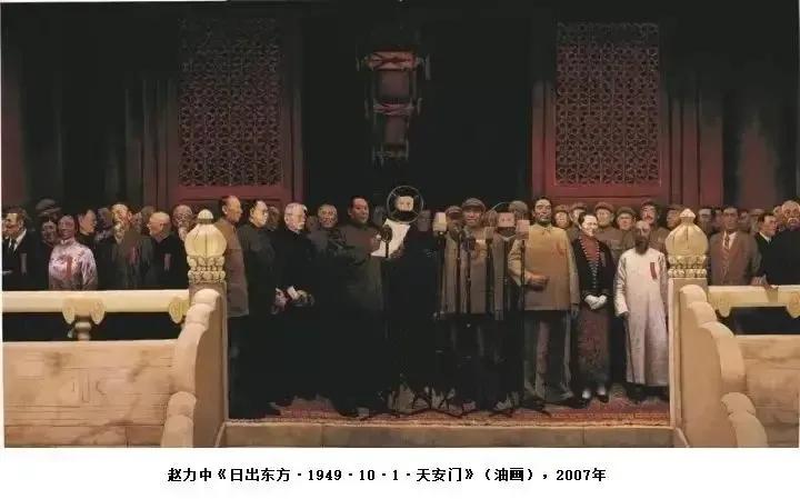 A set of New Year pictures about the founding ceremony - iNEWS