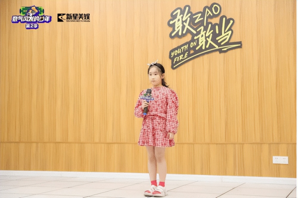 Qin Xiaoting won the second season of "The High-spirited Teenager" and ...