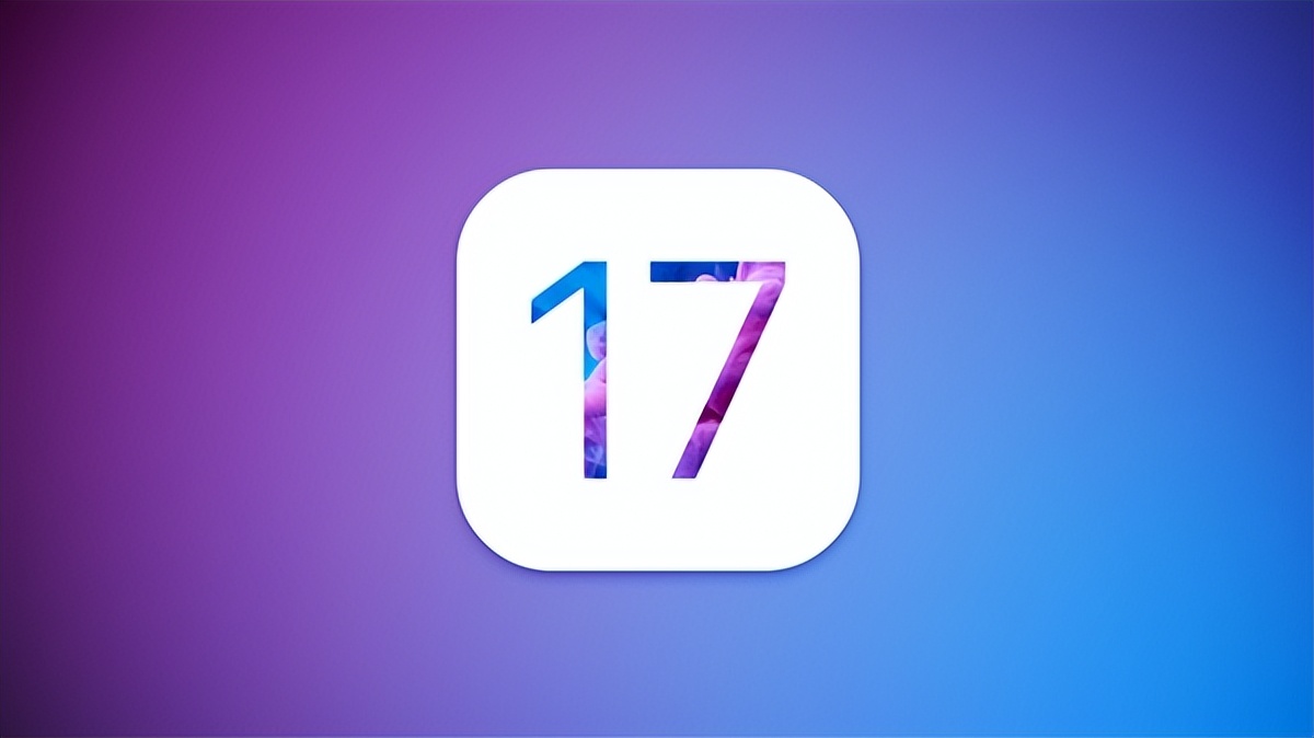 The ios17 system is released, and the iPhone8 and iPhonex are eliminated this time - iNEWS