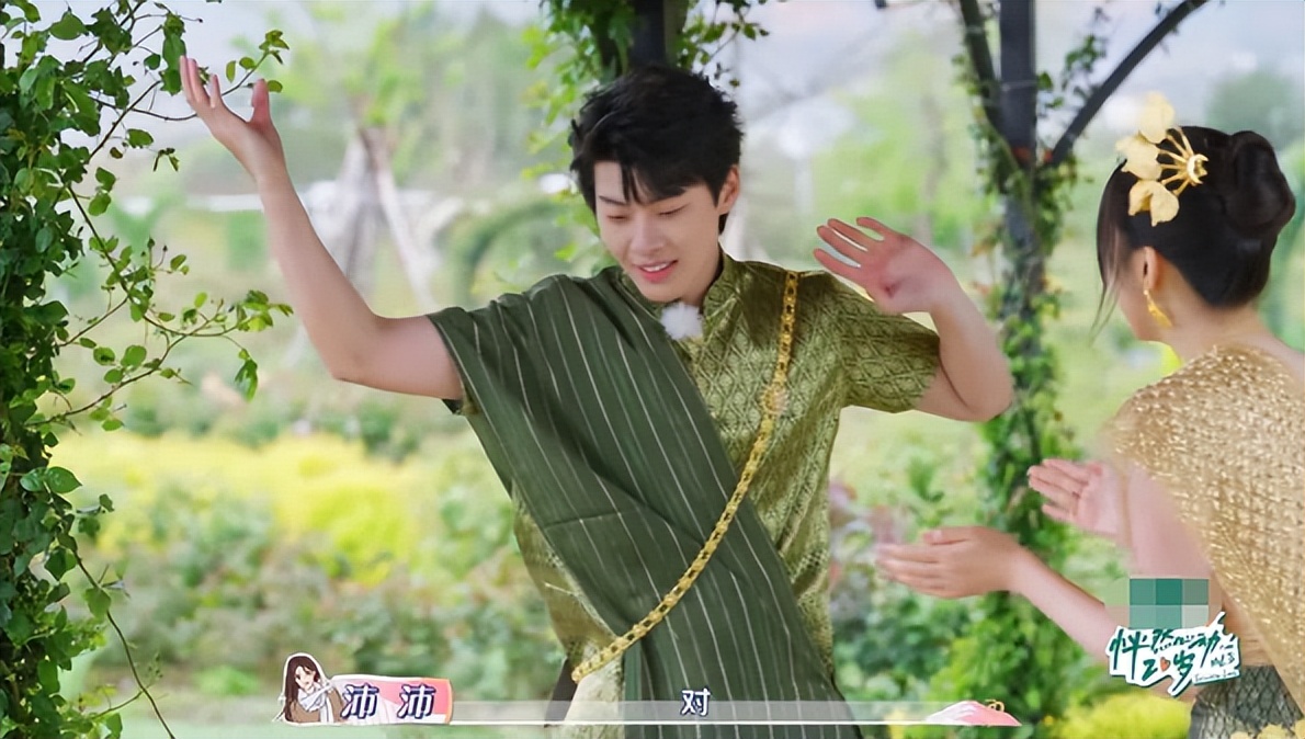 Pounding 3: 6 points changed to 9 points, how did Peipei make ...