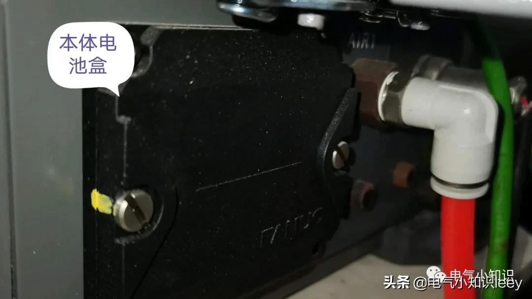 FANUC robot replacement body and controller backup battery - iMedia