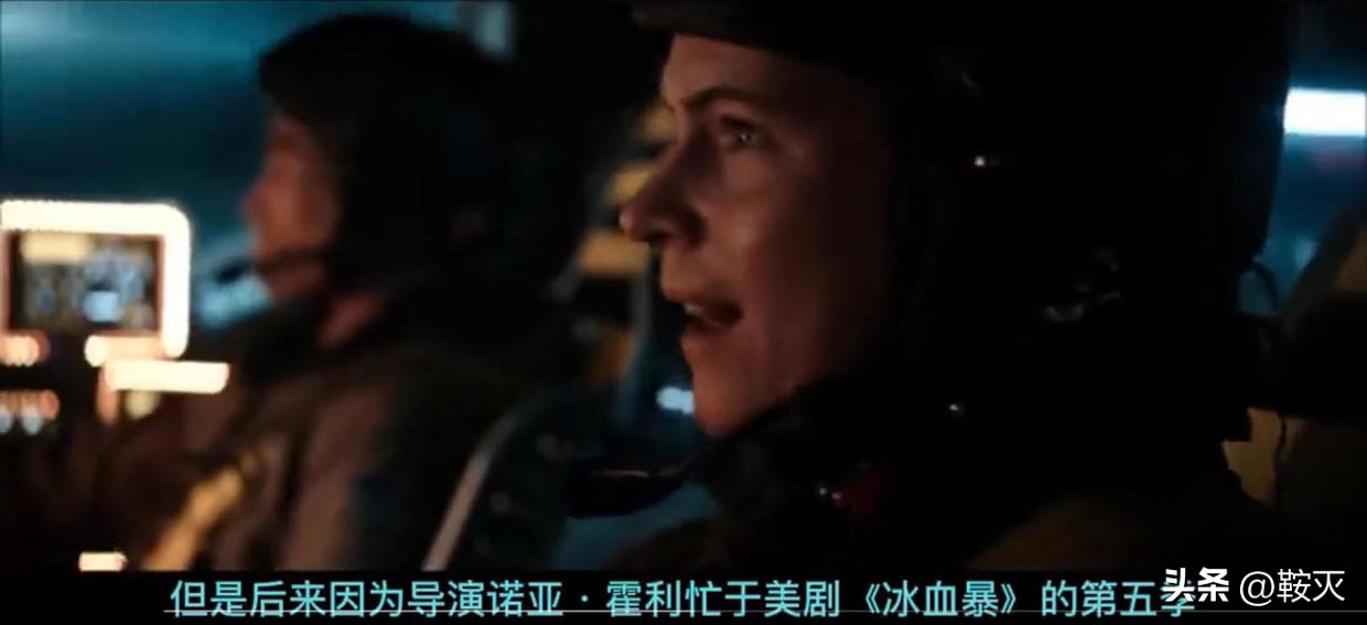 The filming time of the "Alien" TV series has been determined, and the ...