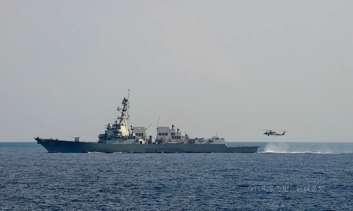 052D intercepts the US and Canadian warships. If the engine is stopped, it can be forced to stop ...