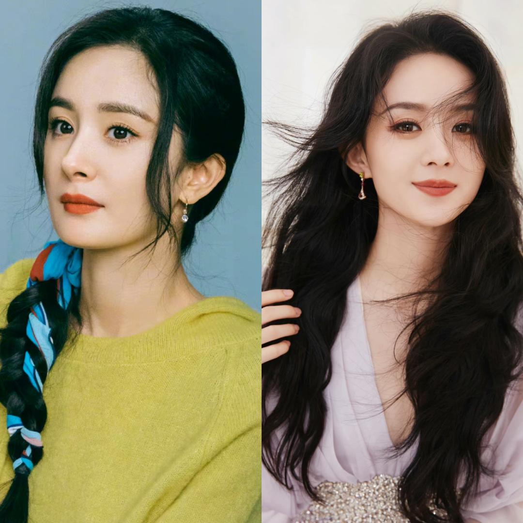 Little Gossip, Yang Mi, Zhao Liying, Yang Zi, Wu Lei - iNEWS