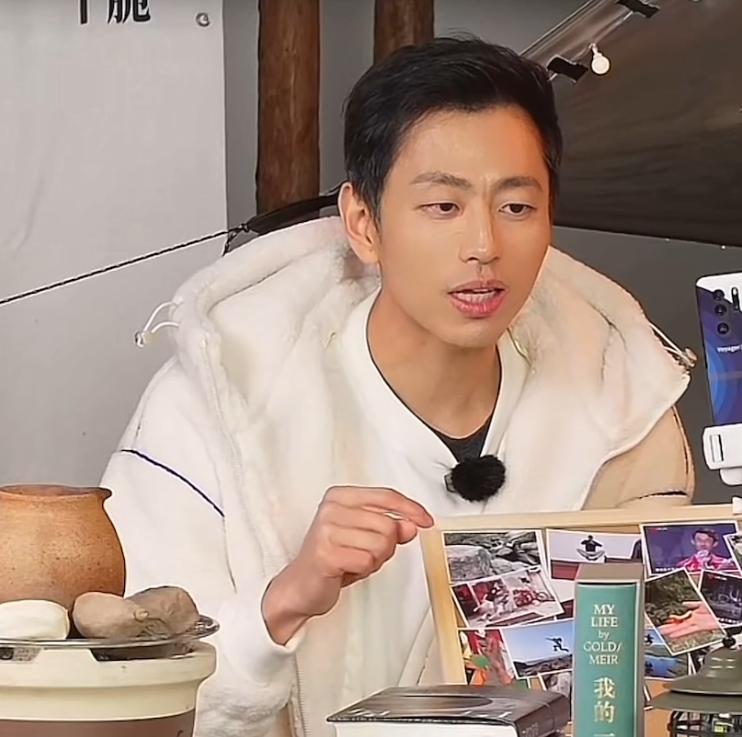 "The Most Powerful Brain" Wang Yuheng's live broadcast becomes an ...