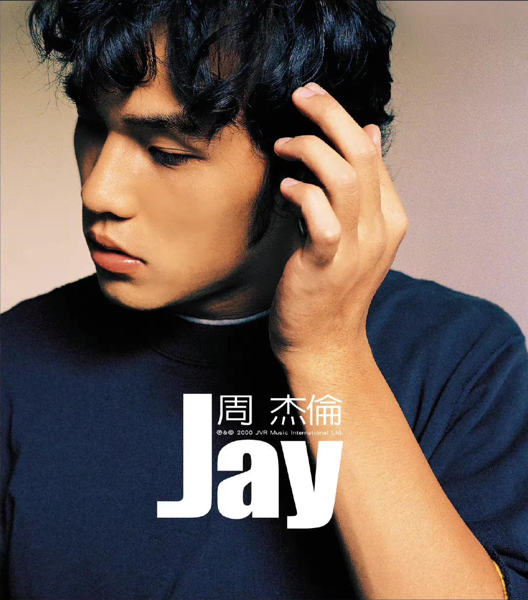 Favorite Jay Chou album covers - iNEWS