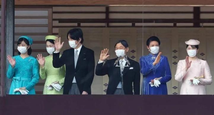 The 21-year-old Princess Aiko began to appear frequently in public, and ...