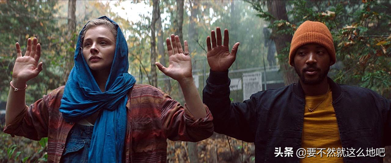 "Mother/Robot": Epic Doomsday or Epic Bad? - iNEWS