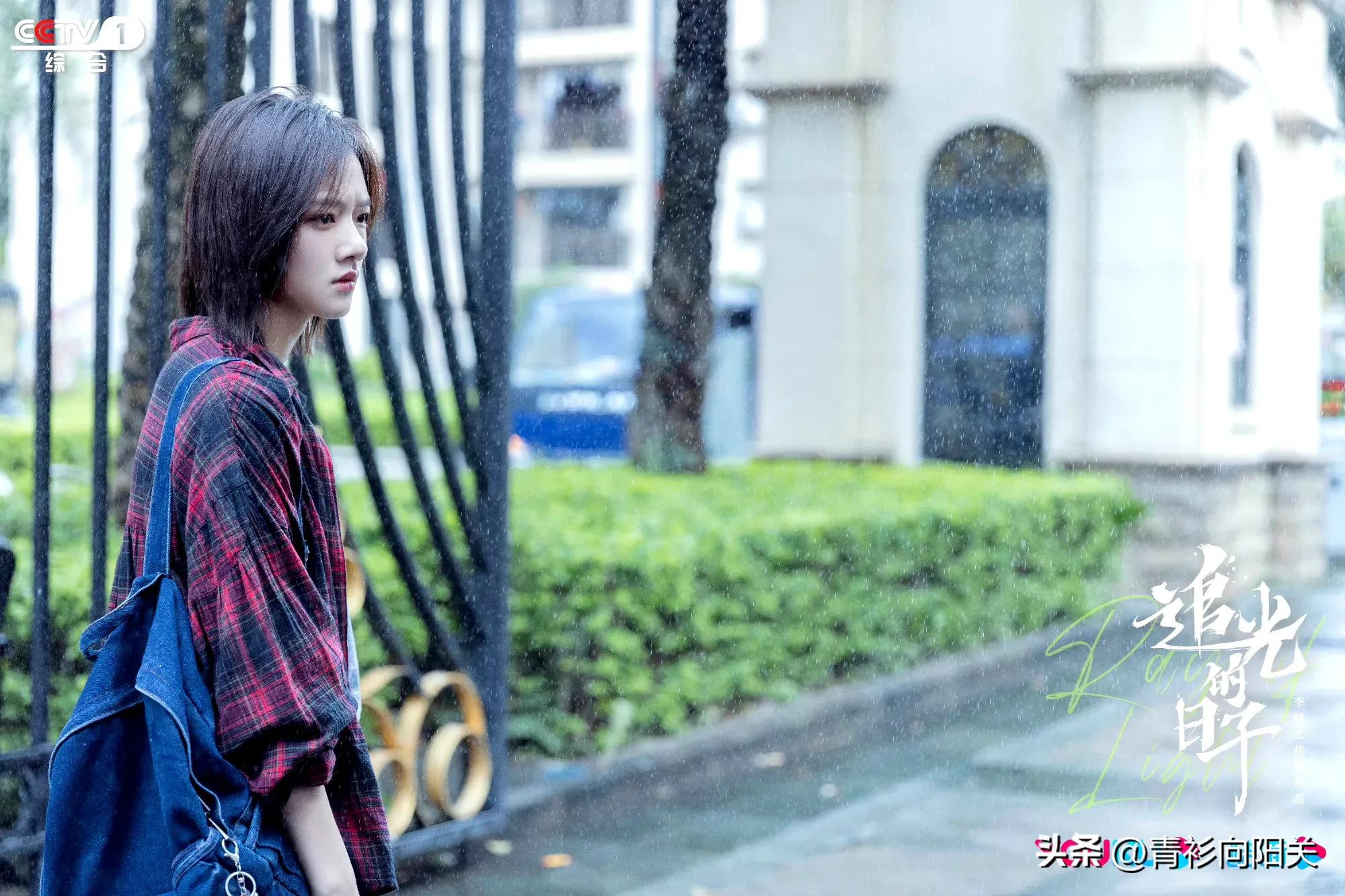 The same actor played Ren Zhen in "The Day of Chasing Light" and played ...