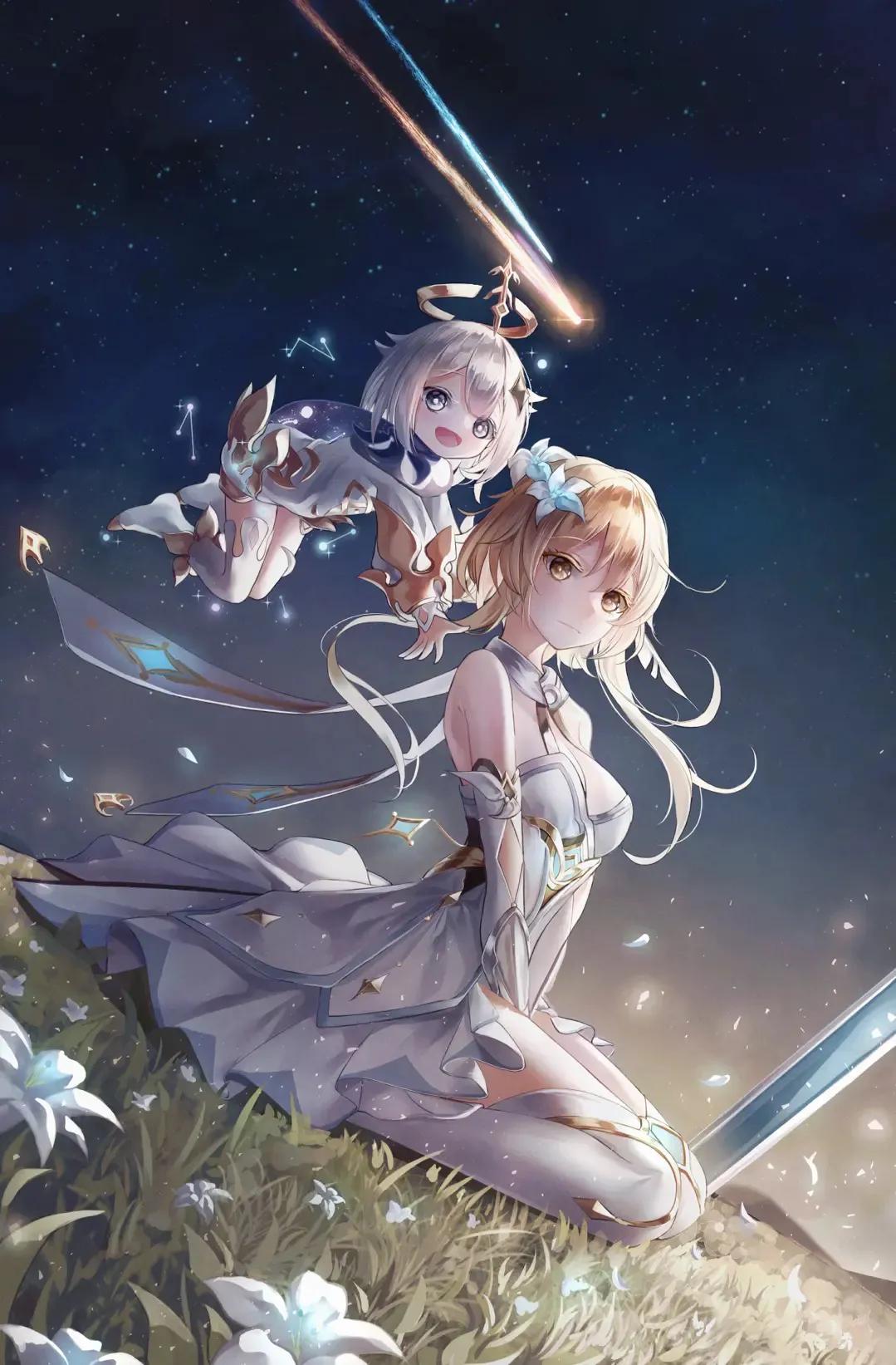 Yuanshen (Ying) Atlas: My sister wants to travel with my brother to see ...