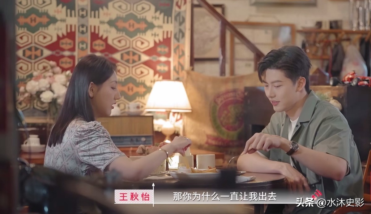 Heartbeat 5: Snowball CP Wang Qiuyi hopes that she can enter the heart ...
