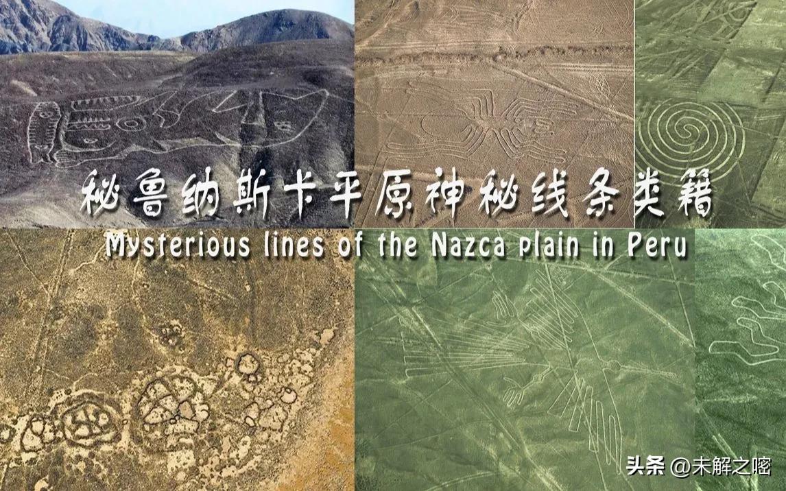 What is the significance of the mysterious Nazca Lines, the mystery of ...