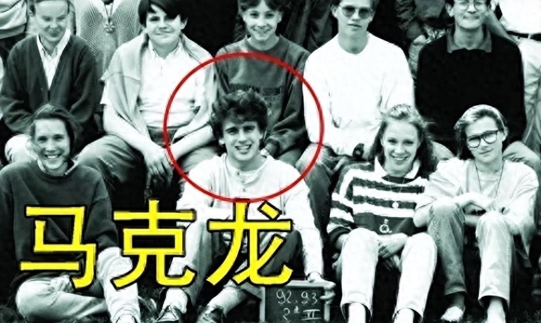 Brigitte: Being the first lady of France, there is no "ordinary life ...