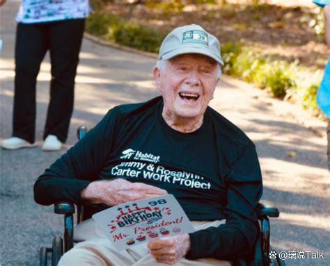 Carter, America's longest-lived president, recently exposed - iNEWS