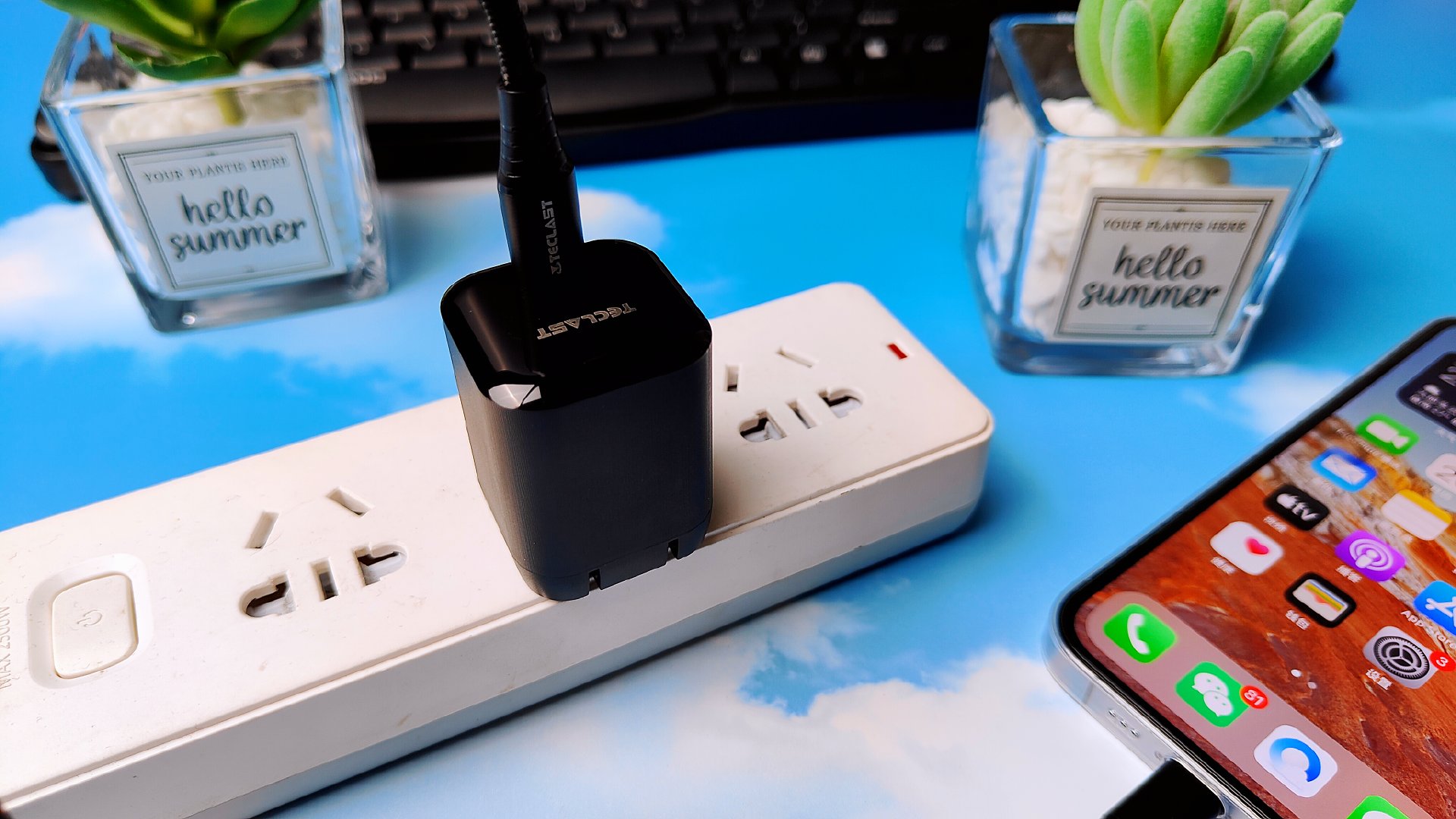 Teclast Taipower 30W GaN charger set, bid farewell to mobile phone ...