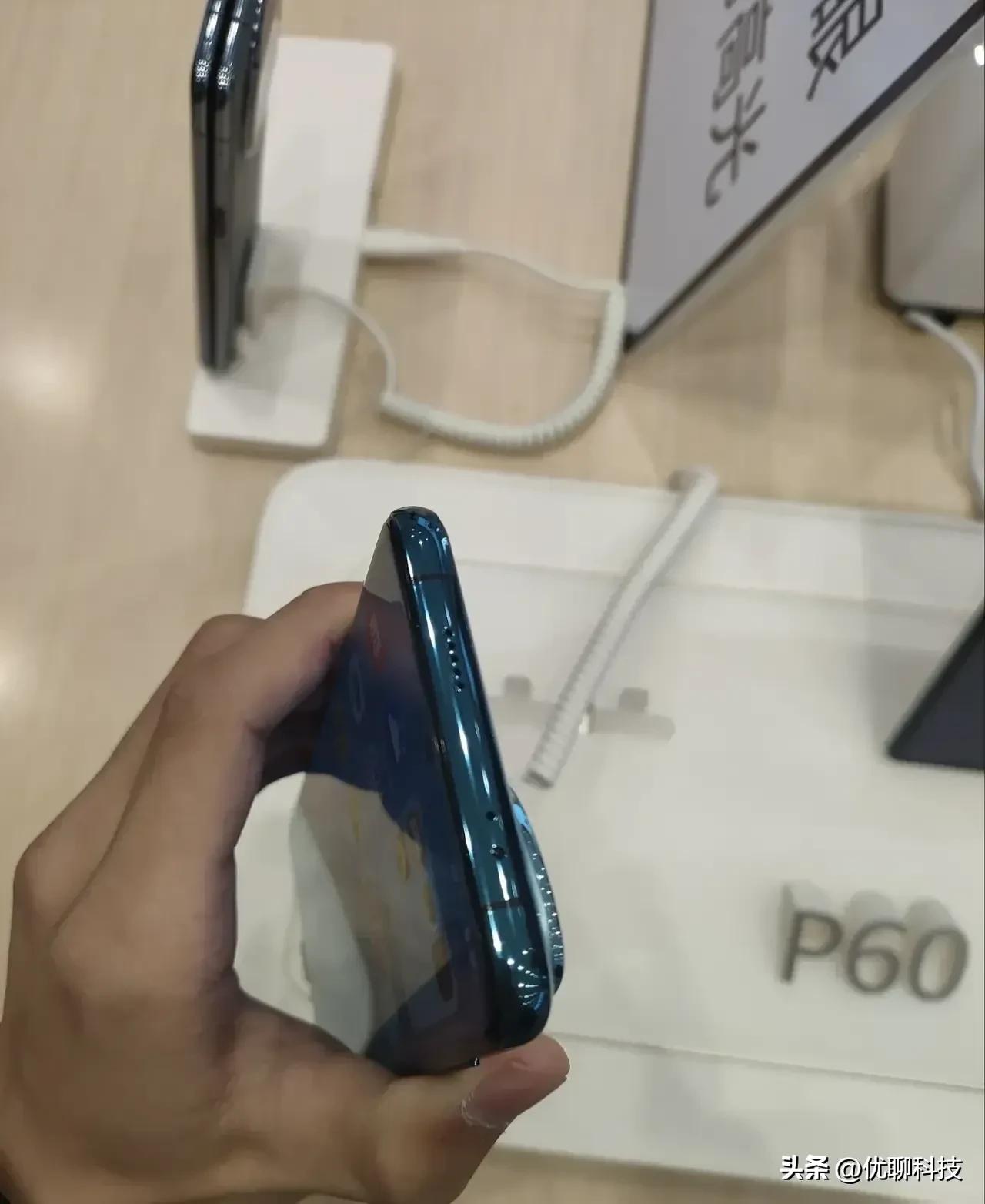 What do you think of the design of the P60? This "Treasure Island ...