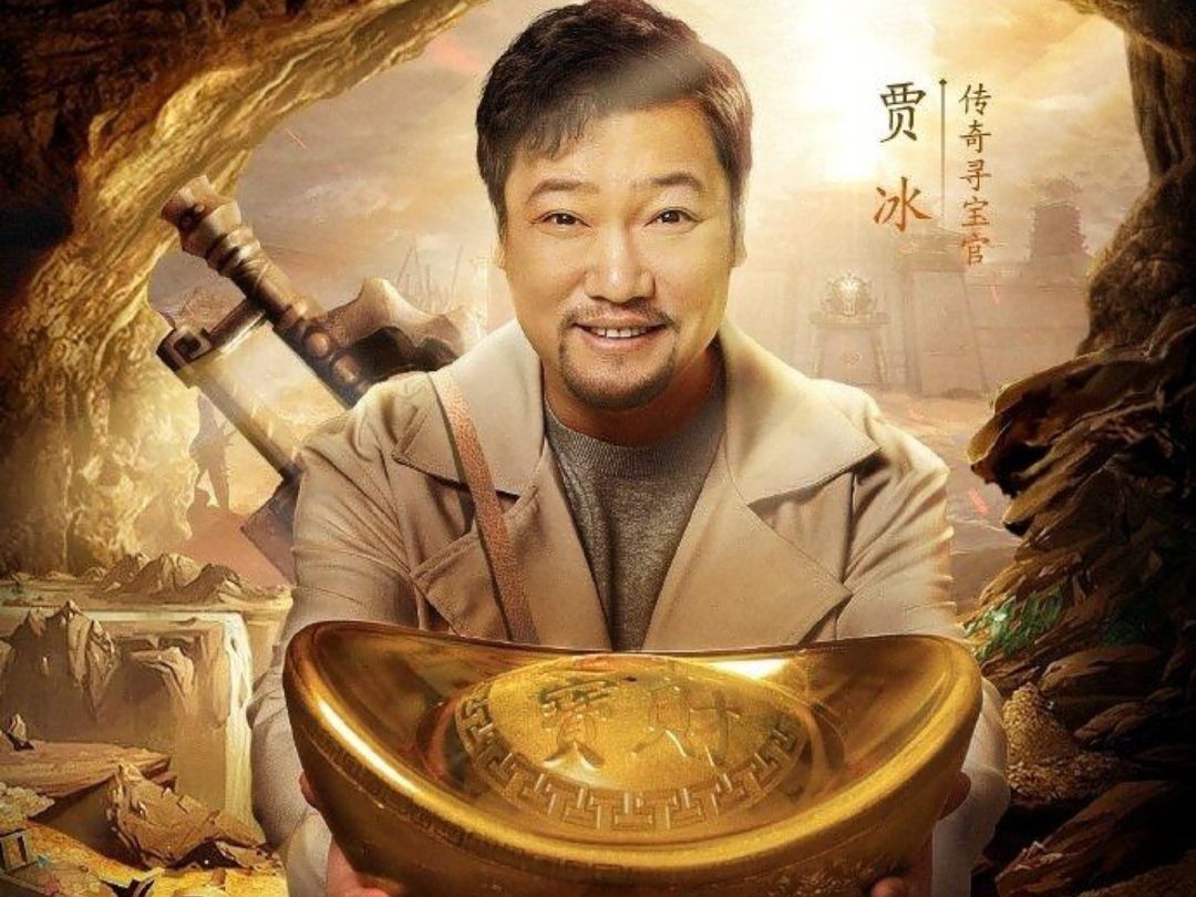 Sun Li's partner in Sun Li's new play is Noon Sunshine, Hu Ge and Liu ...