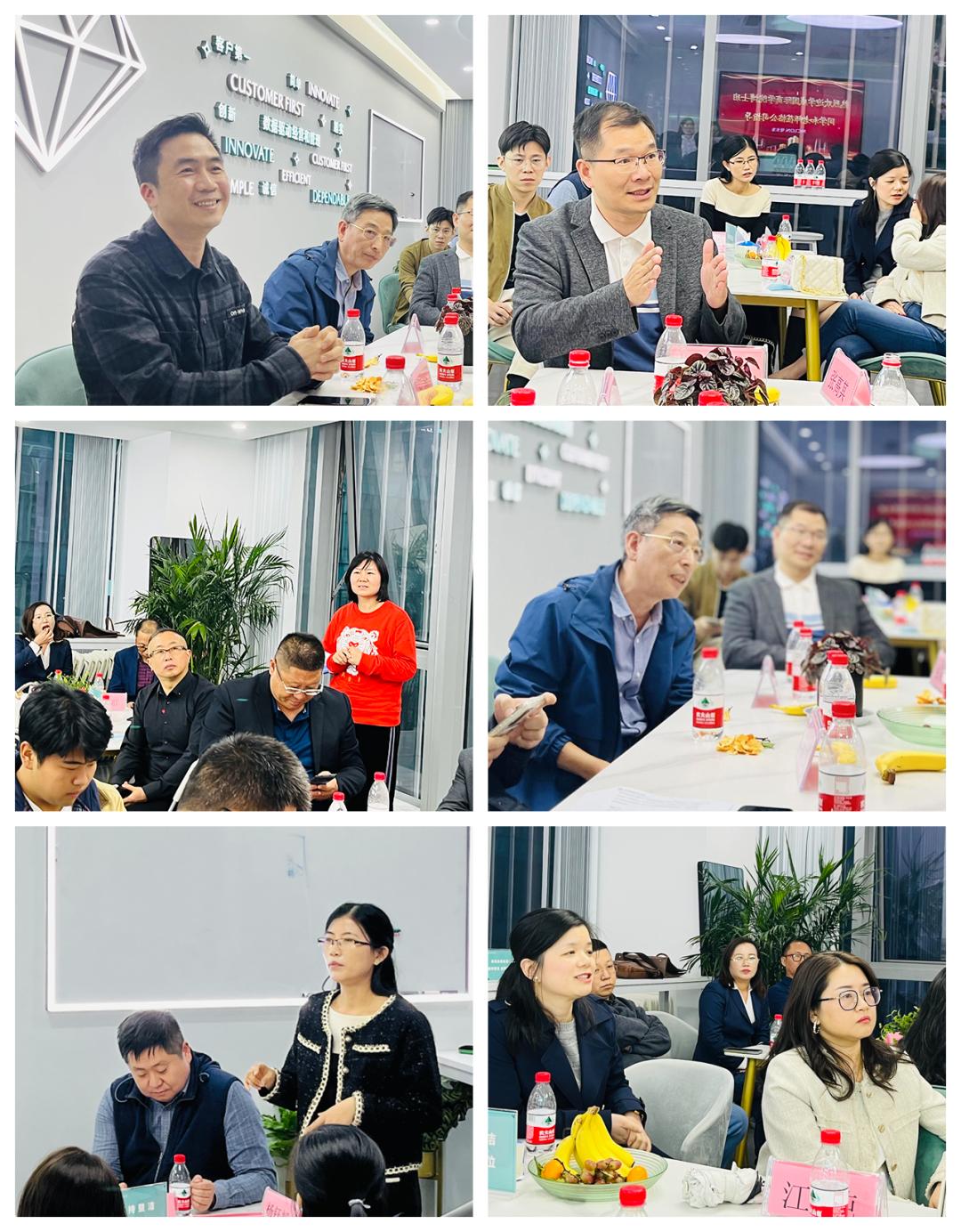 Documentary of Xuewei Hangzhou Ph.D. Class Mankalong Enterprise ...