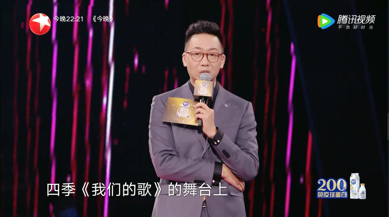 Zhang Qi is really amazing and presents the audience with a unique ...