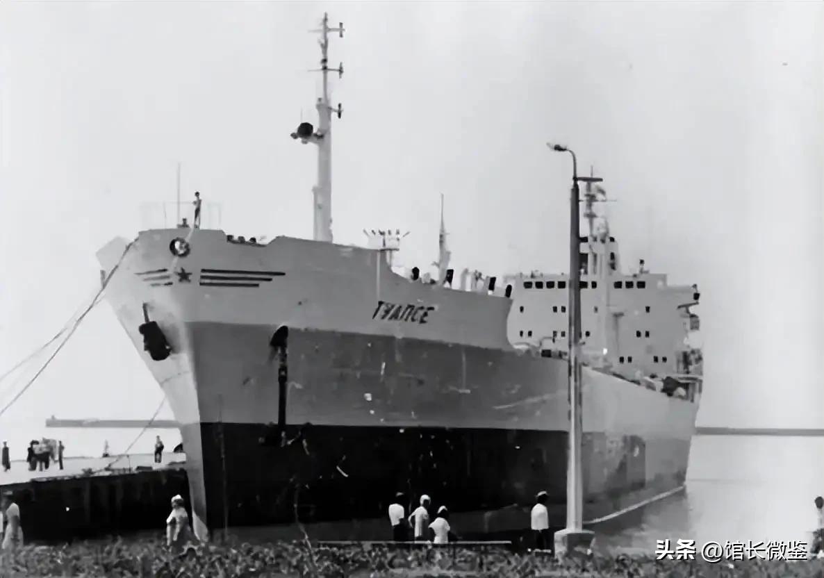 In 1954, the Taiwan Navy hijacked a Soviet tanker, and the Soviet Union ...