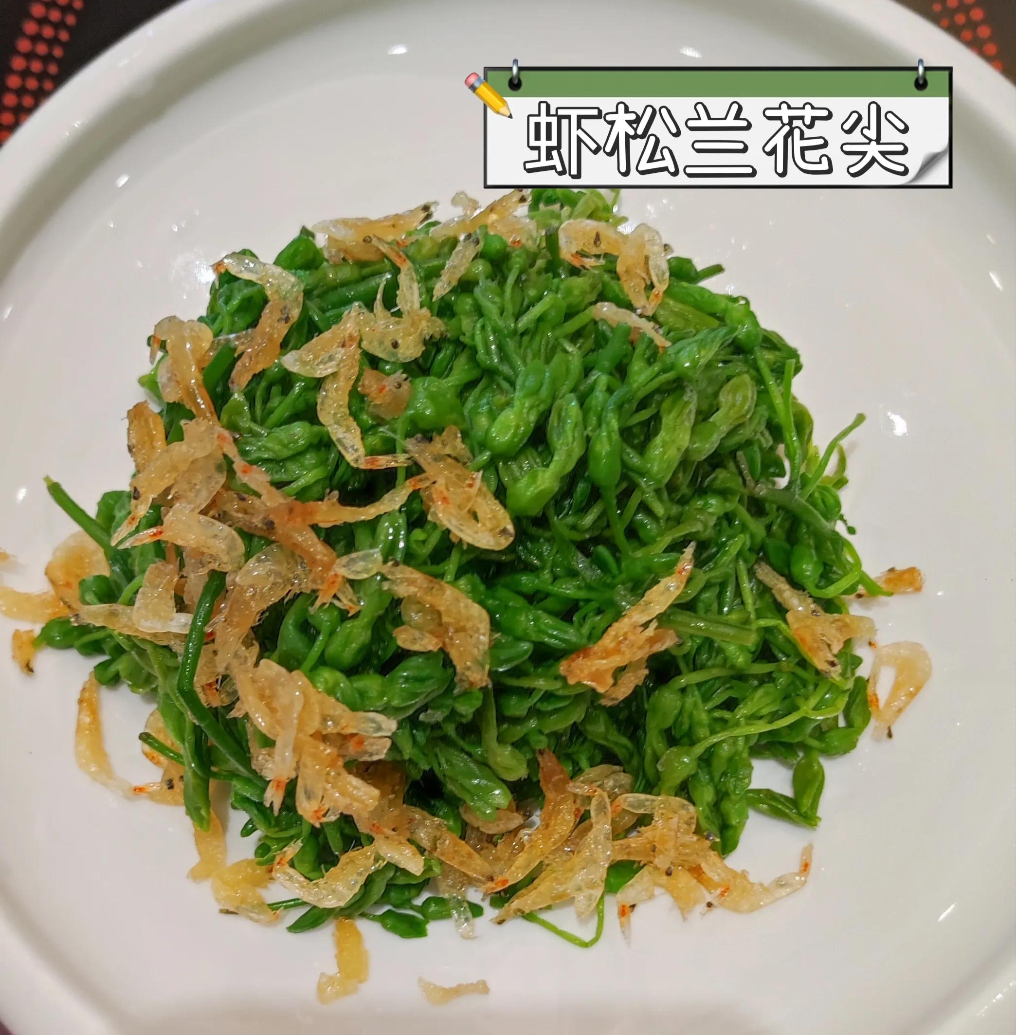 Can seafood be cooked like this?Is the shark lip raw material shark ...