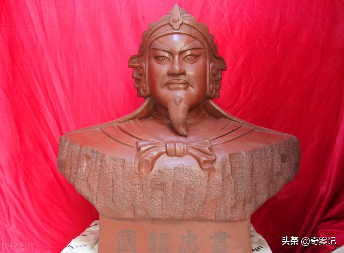 The whole story of Yue Fei, a general of the Southern Song Dynasty, was ...
