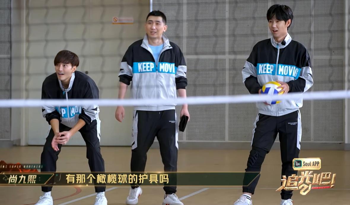 "Follow the Light": Dimash loses the ball and blames the audience, Wu Zhenyu thinks Park Shu is ...