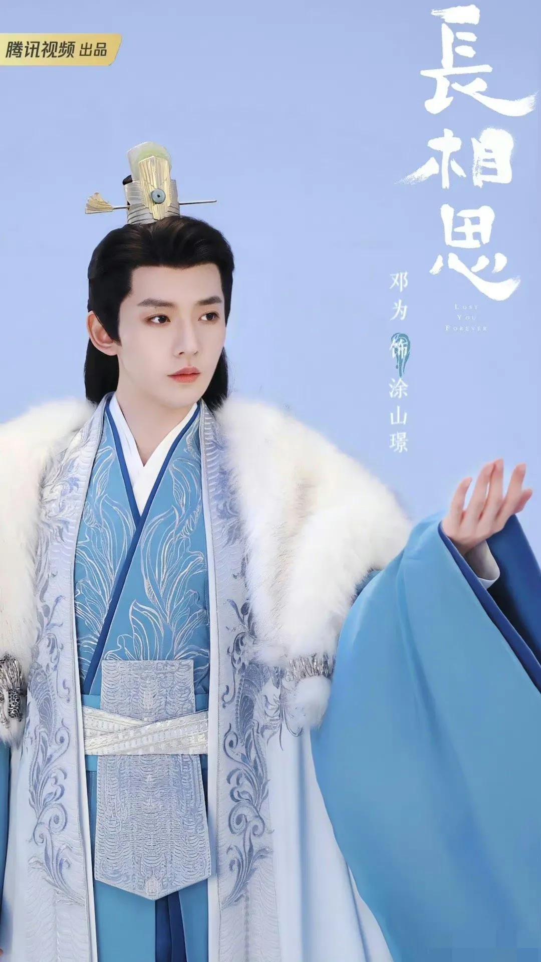 Deng became popular with Yang Zi as his partner. Fans forced Yu Zheng ...