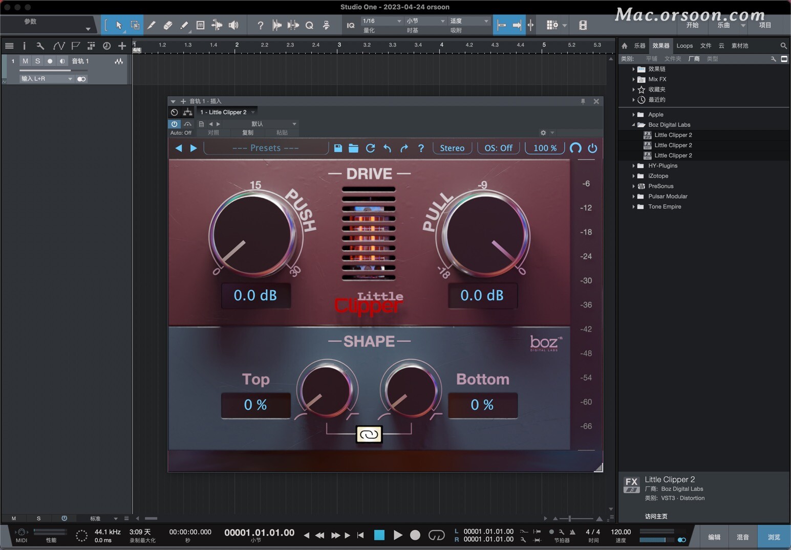 Dynamic Trim Effect Plug-in - iMedia
