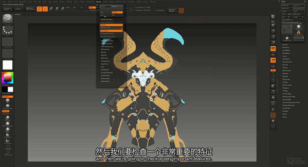 Zbrush bird god model, ZB sculpted magic character, KeyShot rendering ...