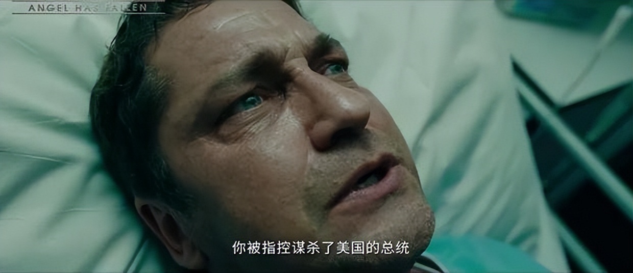 In the action movie "Angel Down", the suspect becomes a bodyguard and ...