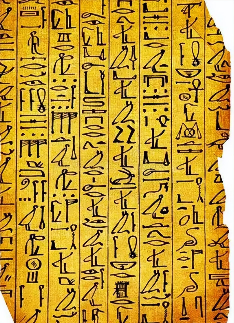 What is unique about ancient Egyptian writing? What ways of thinking ...