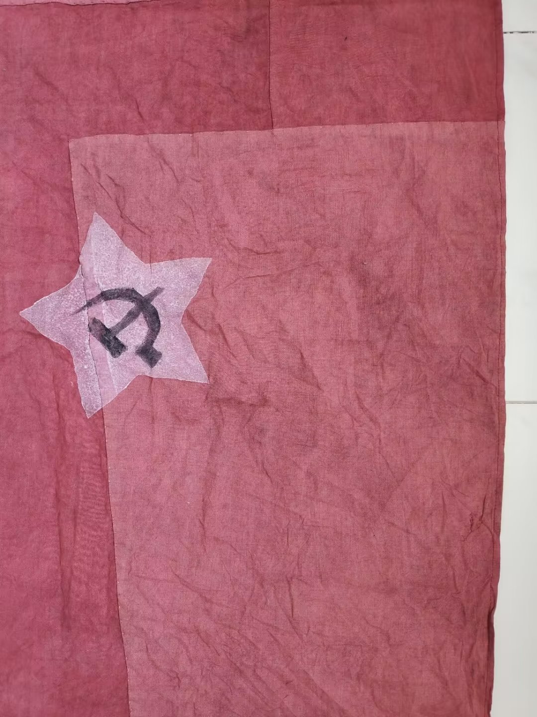 Hokkien Soviet flag - iMedia