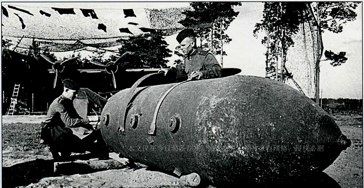 What does the "King of Bombs" mean for the battlefield? Terrorist ...