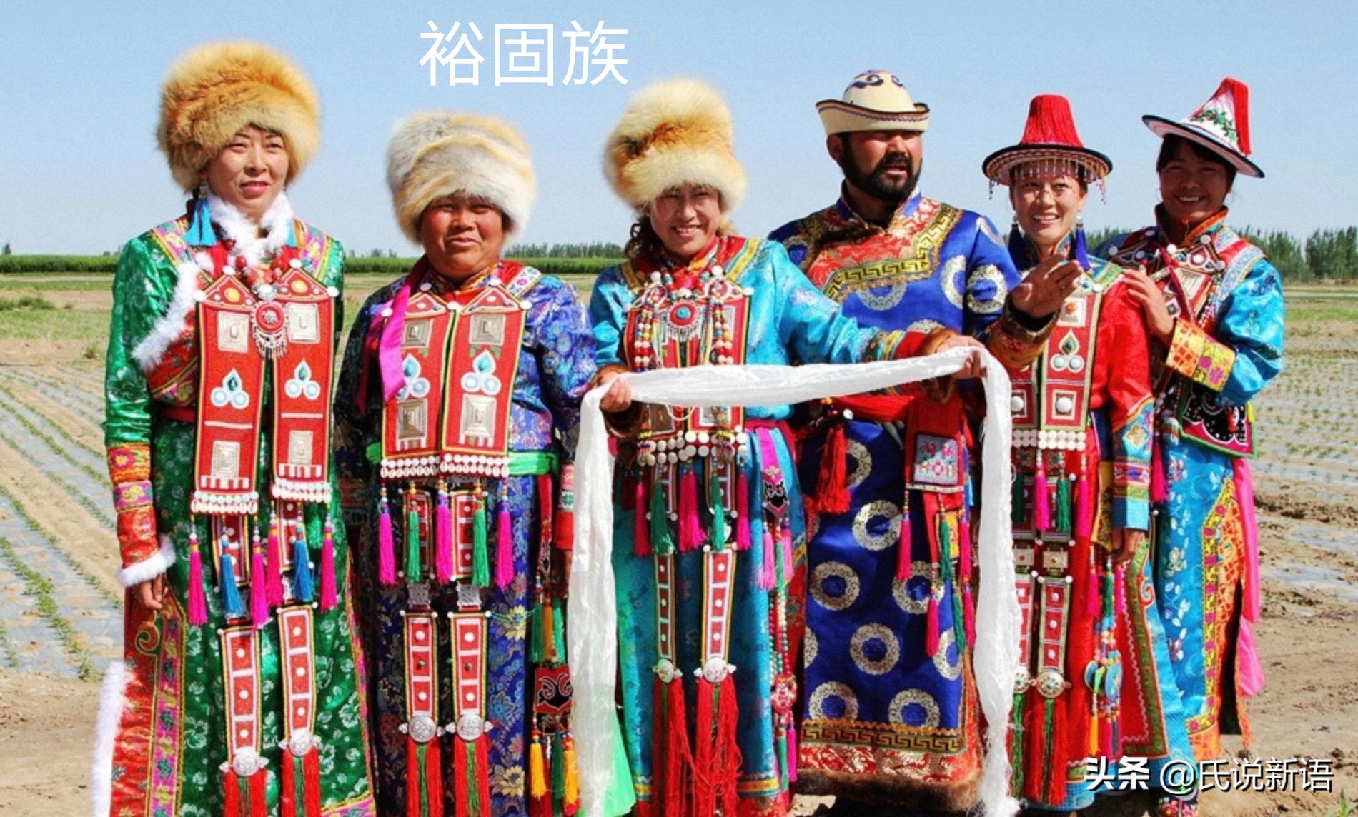 Which Han surnames were formed due to the westward migration of the ...