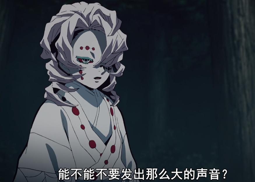 The Blade of Ghost Slayer: This is Wu Mi's favorite subordinate. The fifth of the strings is ...