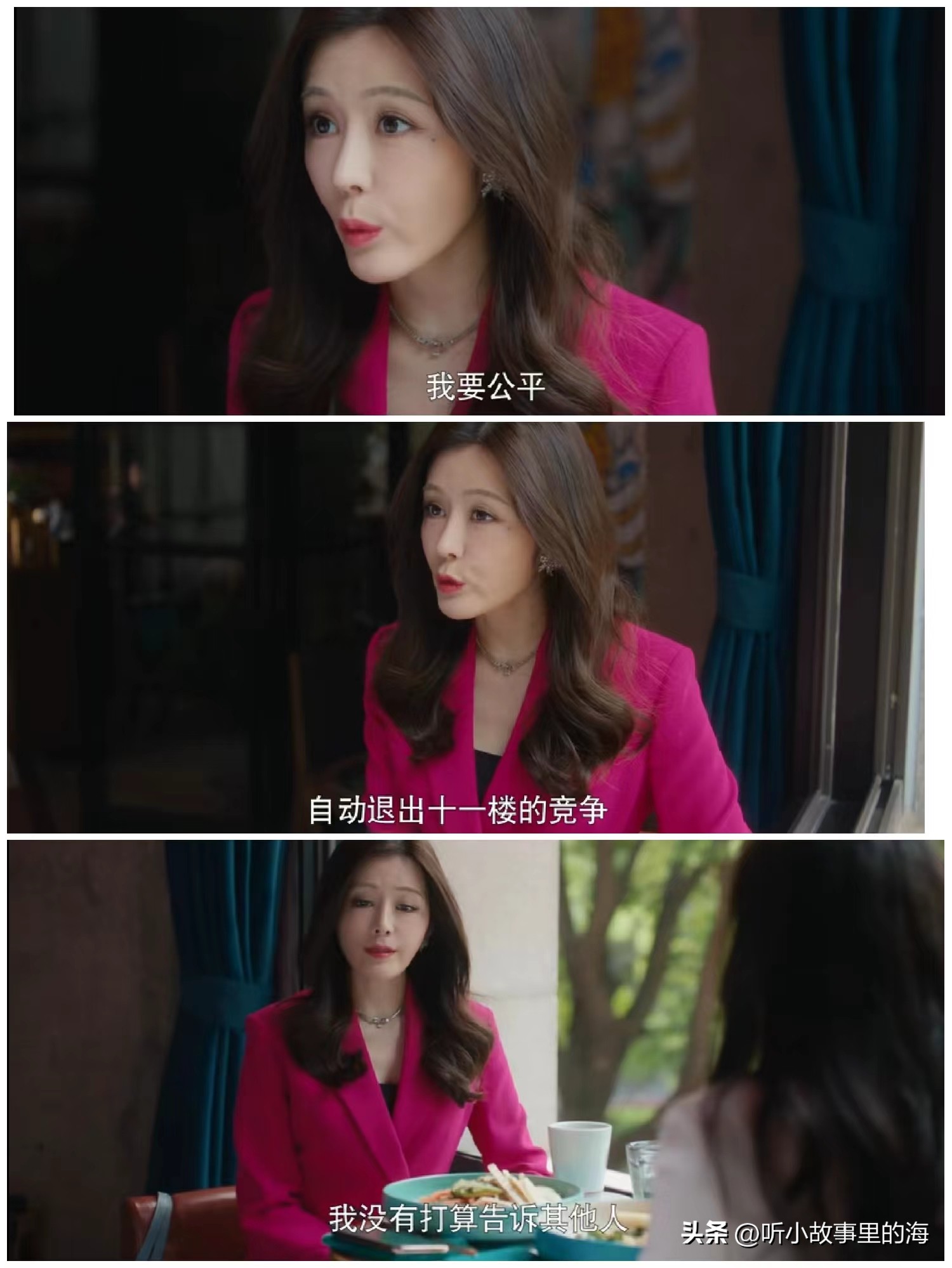 Tang Jingmei, who was eliminated in "Sister Lang 2", became a fan of ...