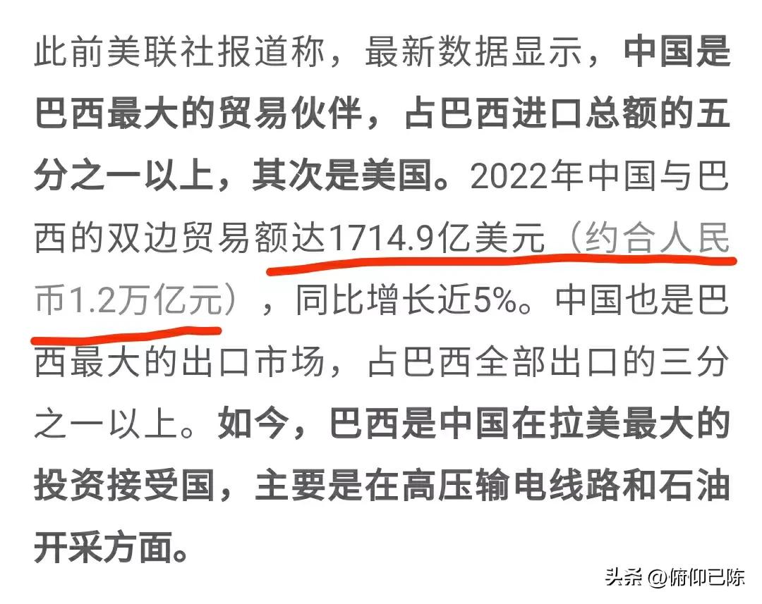 What is the advantage of the settlement in the local currency of China ...